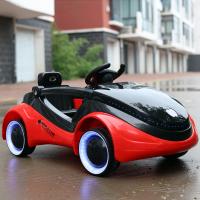 China Children Electric Ride On Car 6V 4.5AH Battery 380 Motor for Kids Age 3-8 for sale