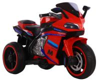 China 12V 550 Motor Kids Electric Ride On Motorcycle Toy Car with LED Headlight for Ages 2-10 for sale