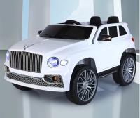 China 12V 7Ah Kids Electric Ride On Car 2 Seater 380 Motor 2-7 Years Battery Powered Toy for sale
