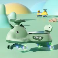 China Anti-Rollover Flash Wheel Swing Ride On Scooter Car for Kids 69x25x32cm 3.5kg for sale