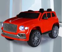 China 12V 7Ah Kids Electric Ride On Car 2 Seater 380 Motor 2-7 Years Battery Powered Toy for sale
