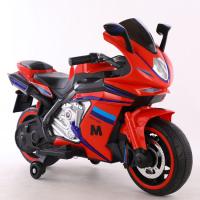 China Kids Electric Ride On Motorcycle 12V 4.5AH Battery for Ages 2-8 with Music and Lights for sale