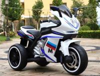 China Kids Electric Ride On Motorcycle 12V 4.5AH Battery for Ages 2-8 with Music and Lights for sale