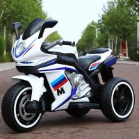 China Kids Electric Ride On Motorcycle 12V 4.5AH Battery for Ages 2-8 with Music and Lights for sale