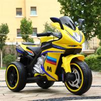 China Kids Electric Ride On Motorcycle 12V 4.5AH Battery for Ages 2-8 with Music and Lights for sale