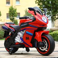 China Kids Electric Ride On Motorcycle 12V 4.5AH Battery for Ages 2-8 with Music and Lights for sale