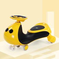 China Multi-Function Battery-Powered Ride On Scooter Car for Kids Manufacturers Direct for sale