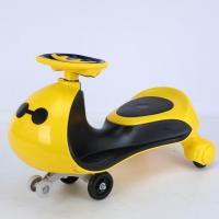 China Multi-Function Battery-Powered Ride On Scooter Car for Kids Manufacturers Direct for sale