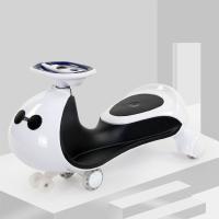 China Multi-Function Battery-Powered Ride On Scooter Car for Kids Manufacturers Direct for sale