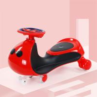 China Multi-Function Battery-Powered Ride On Scooter Car for Kids Manufacturers Direct for sale