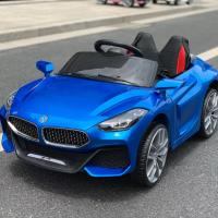 China 6V4A x2 2-Seat Electric Ride On Car with LED Headlights and Swing Function for sale