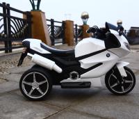 China Childrens 6V 12V Electric Ride On Motorcycle Car for Kids Ages 2-6 PP Plastic Three Wheels for sale