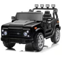 China 12V Battery Powered Ride On Car with 540x2 Motors for Kids Ages 2-7 for sale