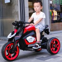 China Kids Electric Ride On Motorcycle 12V Battery Powered Car for Ages 3-8 with Music and Drift for sale