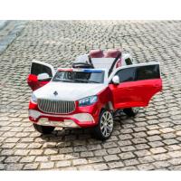China 12V Kids Electric Power Wheel Ride On Car with Remote Control PP Plastic 2 to 4 Years for sale