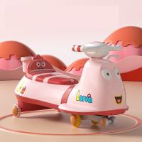 China Four Wheel Kids Ride On Car Battery Powered Twist Scooter 66x33x25cm for Ages 1-7 for sale
