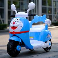 China Unisex Kids Electric Tricycle Ride On Car 6V4.5 Battery 380 Motor Ages 3-8 for sale