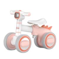 China PP Plastic Ride On Balance Bike Car Scooter Toy for Kids 51x26.5x18.5cm with Music Light for sale
