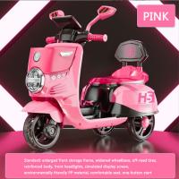 China Children Electric Ride On Motorcycle Tricycle 6V Battery Kids Car Age 5-7 Years for sale