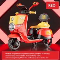 China Children Electric Ride On Motorcycle Tricycle 6V Battery Kids Car Age 5-7 Years for sale