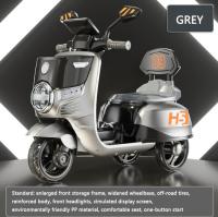 China Children Electric Ride On Motorcycle Tricycle 6V Battery Kids Car Age 5-7 Years for sale