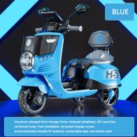 China Children Electric Ride On Motorcycle Tricycle 6V Battery Kids Car Age 5-7 Years for sale