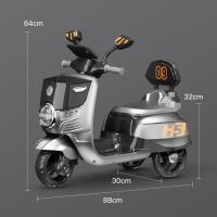 China Children Electric Ride On Motorcycle Tricycle 6V Battery Kids Car Age 5-7 Years for sale