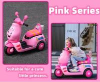 China 6V 4.5AH Children Electric Ride On Tricycle with Early Education Music for 2-7 Years for sale