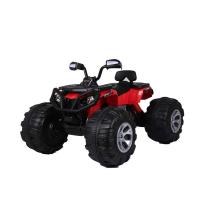 China Electric ATV Ride On Car for Kids Ages 3-8 with 12V 24V Battery and MP3 for sale