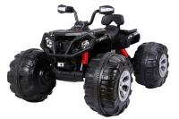 China Electric ATV Ride On Car for Kids Ages 3-8 with 12V 24V Battery and MP3 for sale