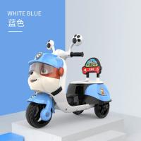 China Electric Ride On Motorcycle for Kids Ages 5-7 Years 6V4.5AH Battery 380 Motor for sale