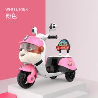 China Electric Ride On Motorcycle for Kids Ages 5-7 Years 6V4.5AH Battery 380 Motor for sale