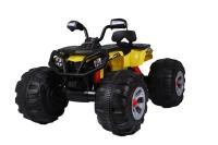 China Electric ATV Ride On Car for Kids Ages 3-8 with 12V 24V Battery and MP3 for sale