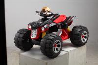 China 12V Kids Electric Ride On Car 4 Wheel ATV UTV for Children Ages 3-8 for sale
