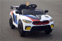 China Children Electric Ride On Car with Remote Control 6V Battery 380 Motor for Kids 3-8 Years for sale