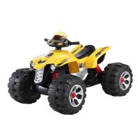 China Kids Electric Ride On Car 12V 4x4 ATV for Ages 3-8 Outdoor Adventure Toy for sale
