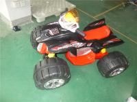 China Kids Electric Ride On Car 12V 4x4 ATV for Ages 3-8 Outdoor Adventure Toy for sale