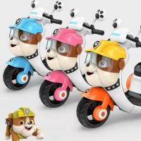 China Three Wheeled Kids Electric Motorcycle Ride On Toy with Light Music 6V Battery 8-10 Hour Charging for sale