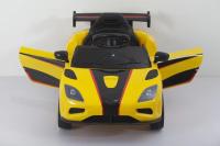 China 12V Electric Toy Ride On Car for Kids Latest Model and Remote Control Function for sale