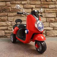 China Electric Kids Ride On Motorcycle 3 Wheel Unisex Battery Powered Car for 2-8 Years 6V4.5AH for sale