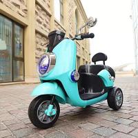 China Electric Kids Ride On Motorcycle 3 Wheel Unisex Battery Powered Car for 2-8 Years 6V4.5AH for sale