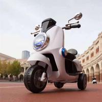 China Electric Kids Ride On Motorcycle 3 Wheel Unisex Battery Powered Car for 2-8 Years 6V4.5AH for sale