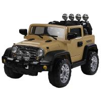 China 12V Battery Ride On Car for Girls 550 Motor 4 Wheels Electric Toy Car for sale