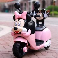 China Children Ride On Motorcycle with Music Lights 6V4.5AH Battery 380 Motor for 2-4 Years for sale