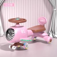 China Kids Ride On Car with Music Steering Wheel 30kg Max Load Battery Powered Unisex Toy for sale