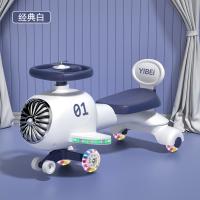 China Kids Ride On Car with Music Steering Wheel 30kg Max Load Battery Powered Unisex Toy for sale
