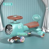 China Kids Ride On Car with Music Steering Wheel 30kg Max Load Battery Powered Unisex Toy for sale