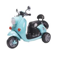 China Children Electric Ride On Motorcycle Battery Car 6V4.5AH 380 Motor for Kids 2-7 Years for sale
