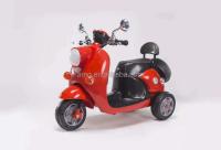 China Children Electric Ride On Motorcycle Battery Car 6V4.5AH 380 Motor for Kids 2-7 Years for sale