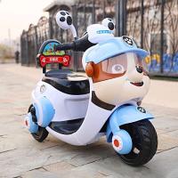 China 494PCS Kids Electric Motorcycle Tricycle Ride On Car 6V4.5 Battery for Ages 2-5 for sale